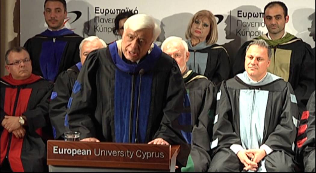 Ο Πρόεδρος της Ελληνικής Δημοκρατίας Επίτιμος Διδάκτορας του Ευρωπαϊκού ...