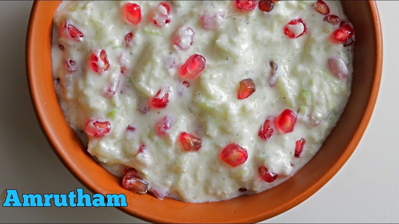 Amrutham!!! For All. - YouTube