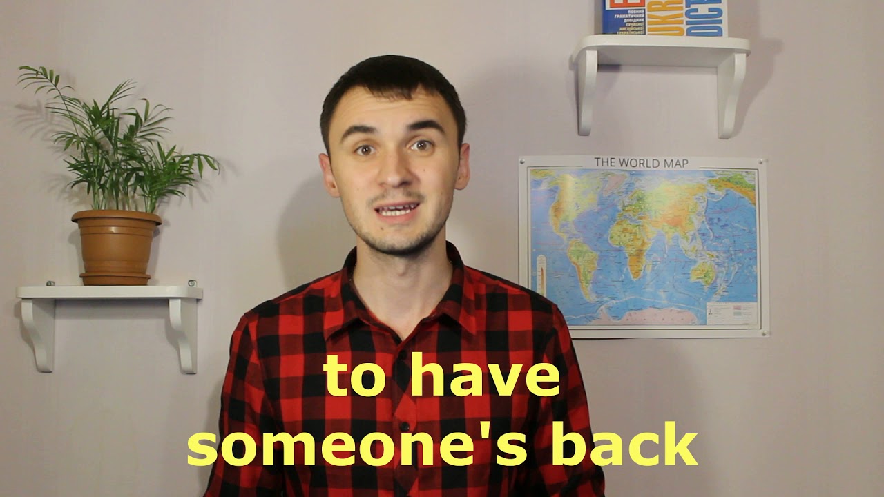 To Have Someone s Back YouTube to-have-someone-s-back-youtube