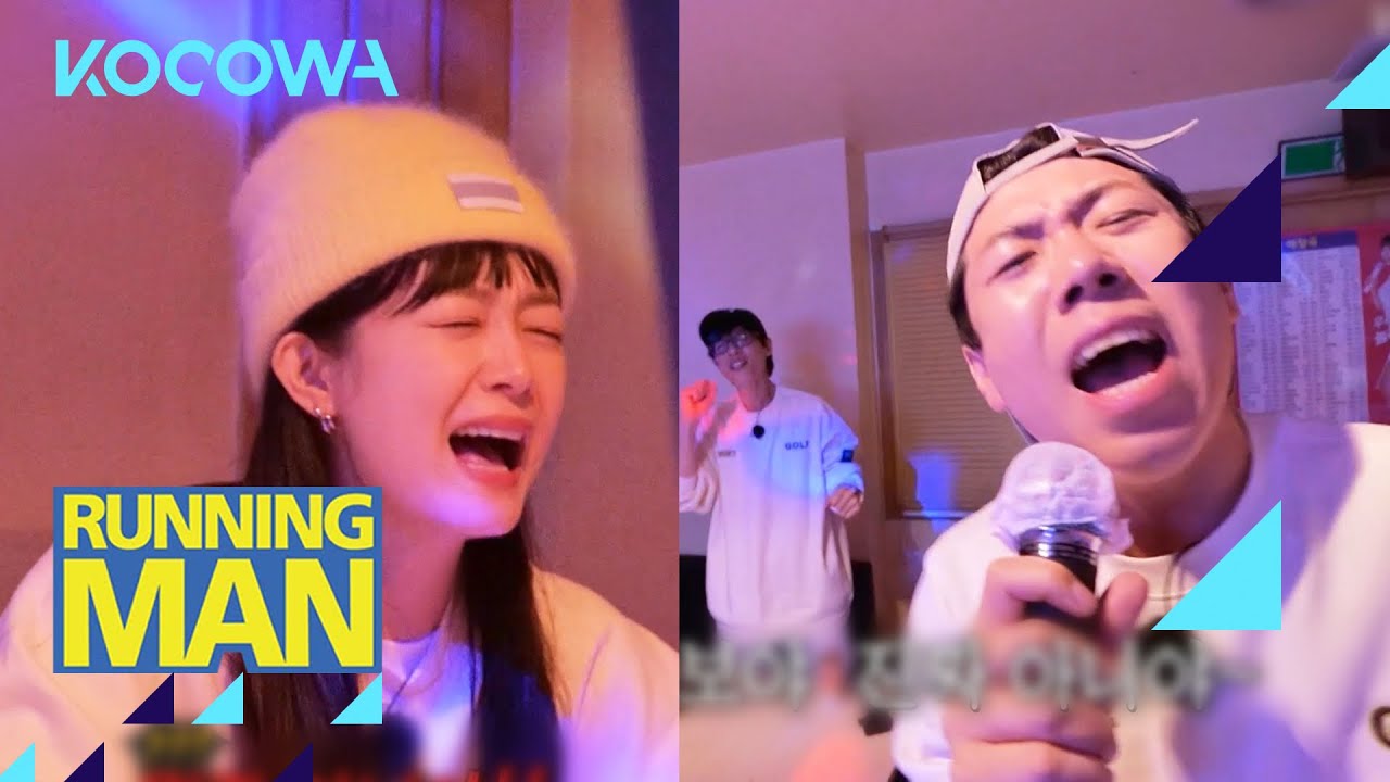 Se Chan's soulful ballad shows a different side of him l Running Man Ep ...