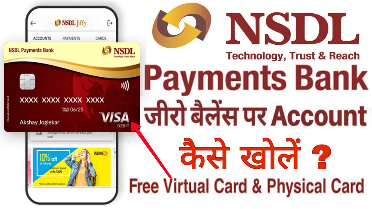 How to open NSDL payments bank Zero balance saving account # ...