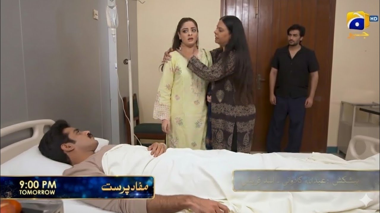 Mufaad Parasat Episode 16 Promo| Mufaad Parasat drama Episode 16 Teaser ...