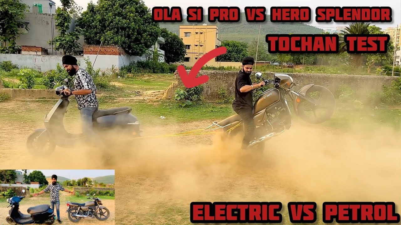 Ola S1 pro va hero splendor | The real Tochan | Electric vs Petrol ...