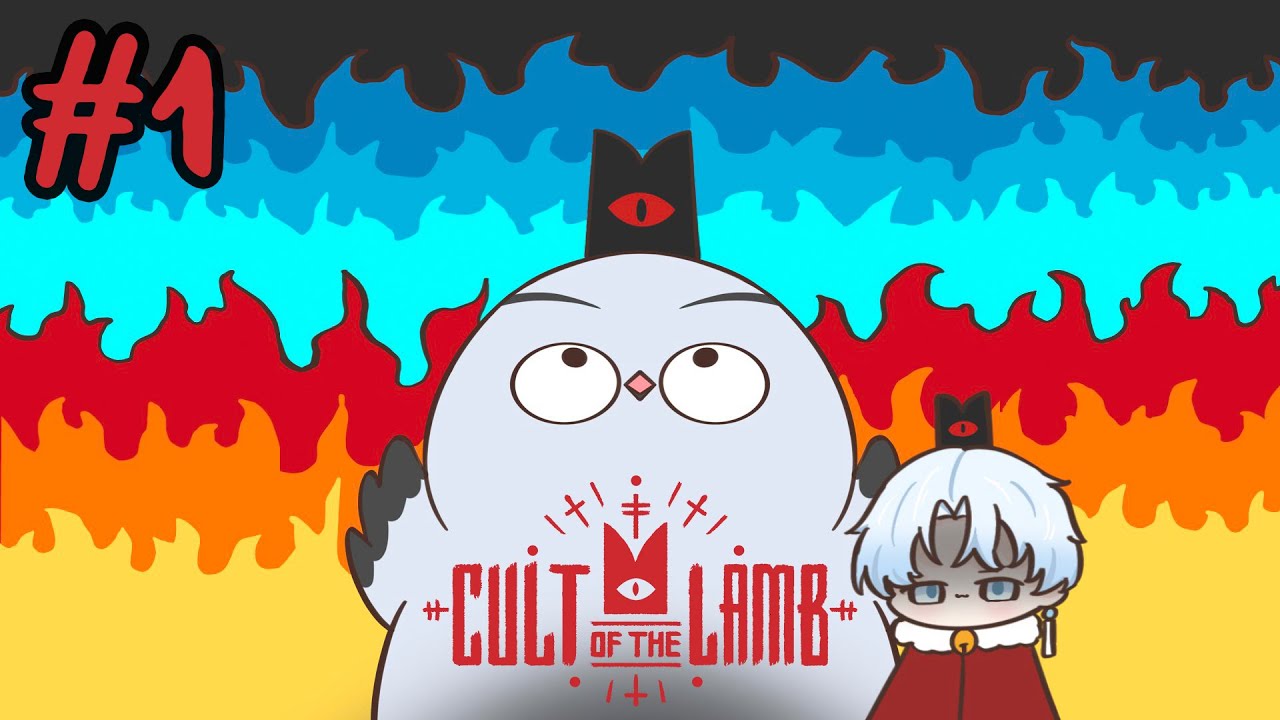 【CULT OF THE LAMB】 LET THE SACRIFICES BEGIN! 【VTUBER | MASAKI】 - YouTube