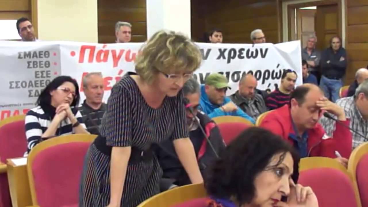 ΘΕΣΣΑΛΟΝΙΚΗ ΚΙΝΗΤΟΠΟΙΗΣΗ ΤΩΝ ΕΒΕ ΣΤΟ ΒΙΟΤΕΧΝΙΚΟ ΕΠΙΜΕΛΗΤΗΡΙΟ - YouTube