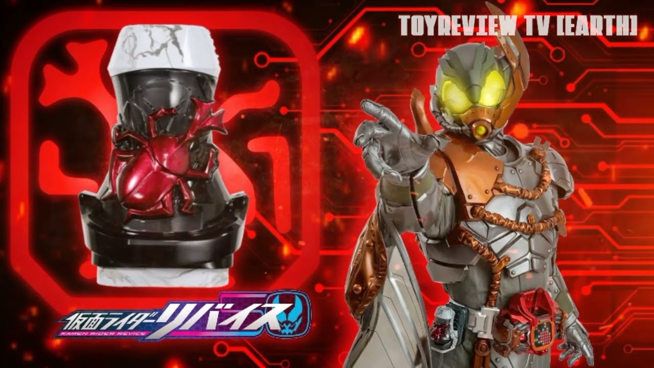 Kamen Rider Vail Kabuto Henshin Sound (HQ) - YouTube