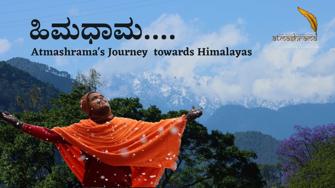Hima Dhama... | Atmashama's Journey towards Himalayas and Badrinath ...