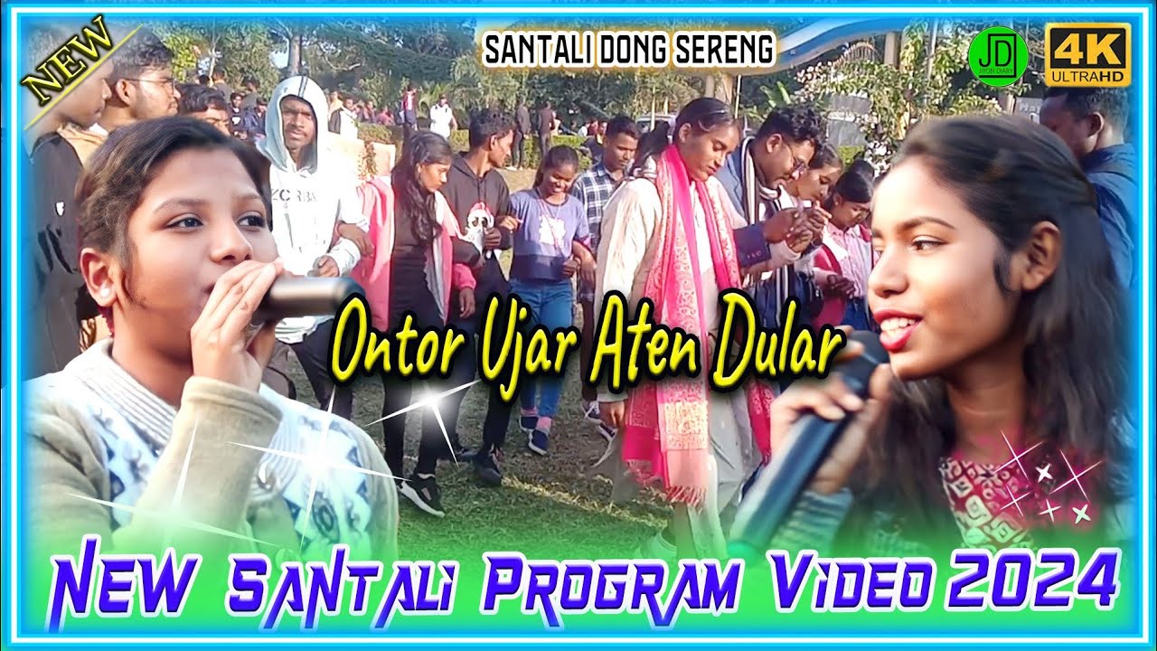 Ontor Ujar Aten Dular || Mary Mardi & Pabita Soren || Santali Dong || New Santali Program Video ...