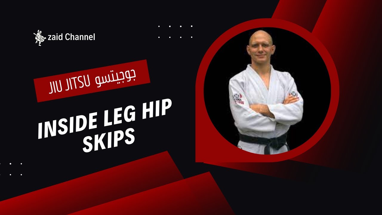 Inside Leg Hip Skips | ستيفن #jiu #جوجيتسو #jitsu - YouTube