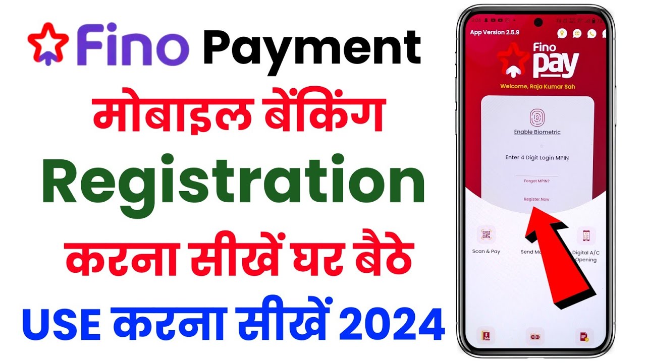 📲 fino pay register | fino pay kaise use karen | fino payment bank ...