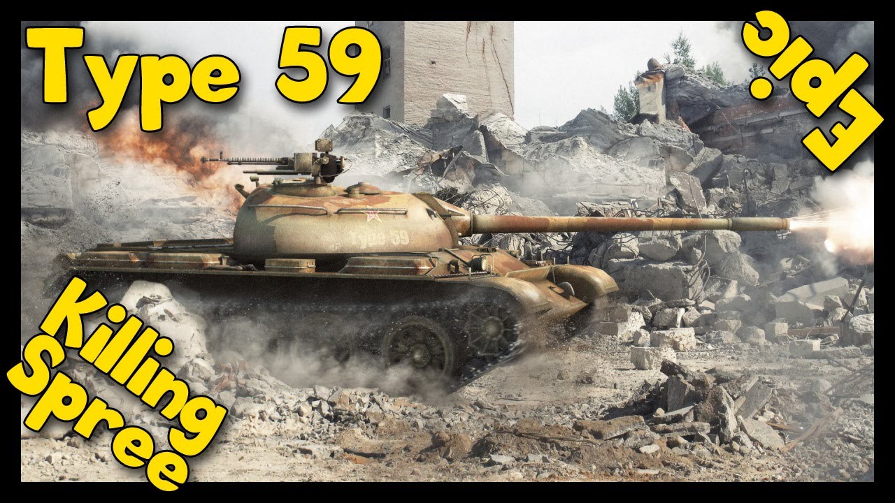World of Tanks Type 59 Epic Gameplay | Pool's Medal on The Way! - YouTube