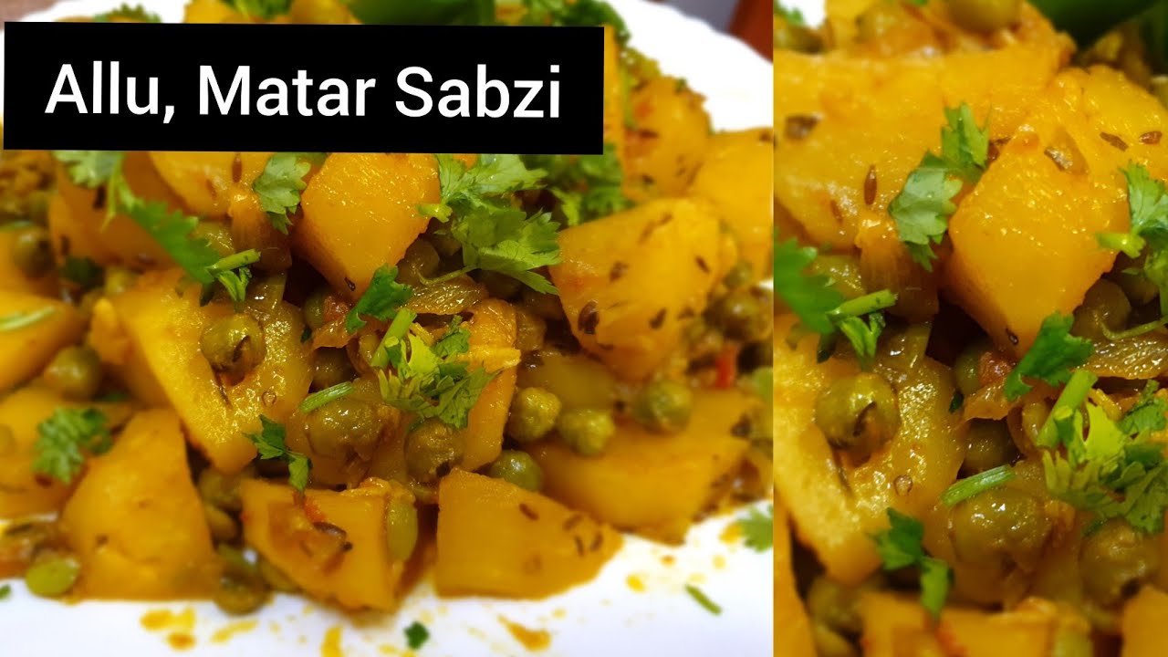 Allu, Matar ki Mazedaar sabzi || Quick and Easy Recipie || Life Round ...