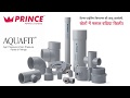 Prince Pipes & Fittings - Prince Flowguard Plus CPVC Pipes & Fittings ...