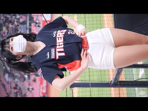 [4K] Morning-starting Lee Da-hye cheerleader fancam KIA Tigers 04/28/22