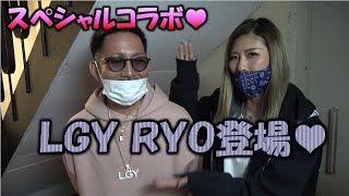 RYO(ex LGY)のアーティストページ｜歌詞検索サイト【UtaTen】