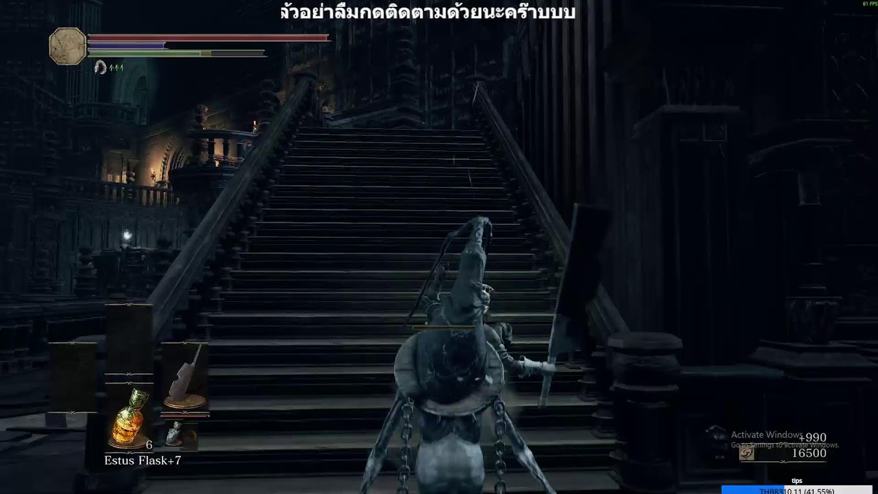 Darksoul 3 + DLC ( ไทย) 3 - YouTube