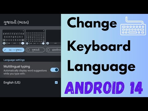 How to Change Keyboard Language in Android 14 | Switch Keyboard Language - YouTube