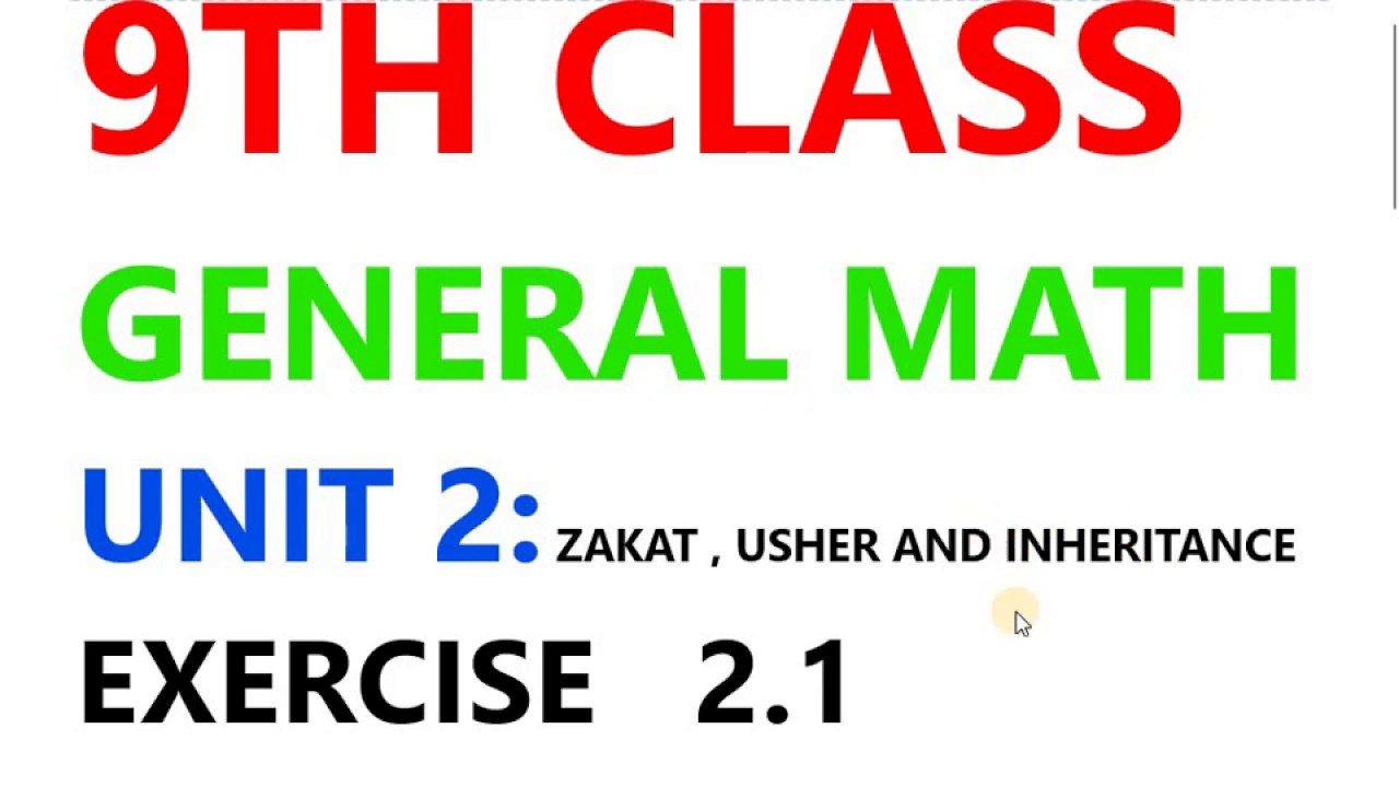 9th G math unit 2 ex 2.1 q 1-4 |zakat| - YouTube