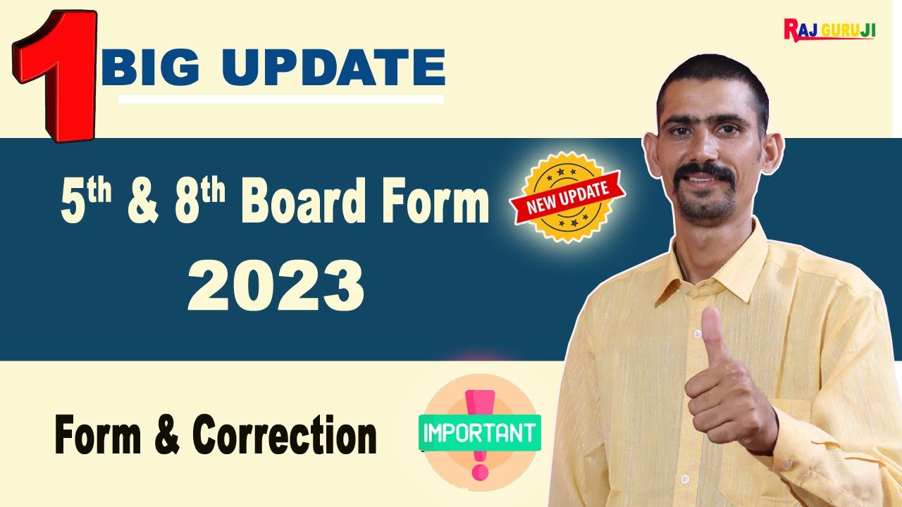Attention ! 5th & 8th Board Form 2023 Big Update | Form & Correction ...