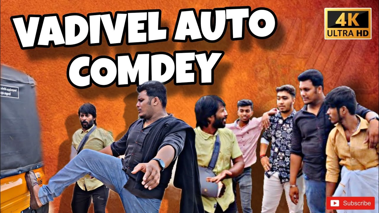 Vadivelu and Mylsamy Auto Comdey | Reacreation | Munna | Kathir | Vimal ...