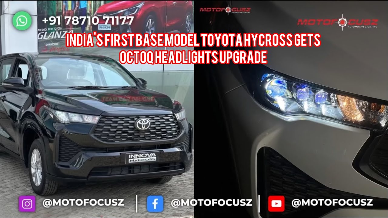 INDIA'S FIRST BASE MODEL TOYOTA HYCROSS UPGRADED TO FE RETROFIT OCTOQ ...