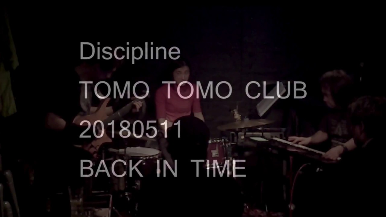 Discipline (King Crimson) covered by TOMO TOMO CLUB (JPN Progressive Jazz Rock Band) Live@BIT ...