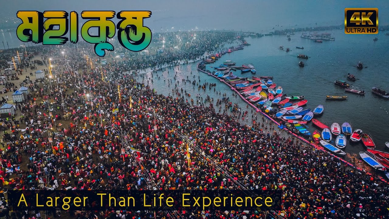 Maha Kumbh 2025 : World's Largest Human Gathering [ 4K ] - YouTube