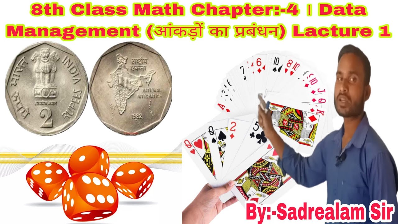8th Class Math Chapter 4 Data Management 8th Class Math Chapter 4 Data Management