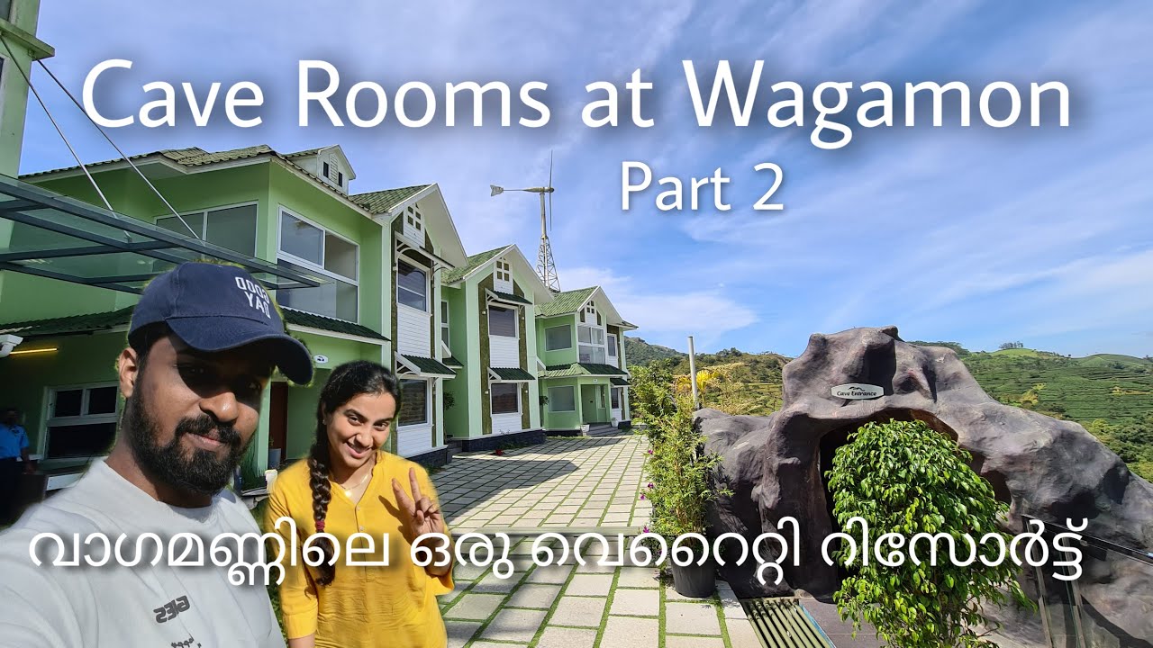 Part -2 Vagamon One Day trip to an Amazing Resort With Cave Rooms |Best ...