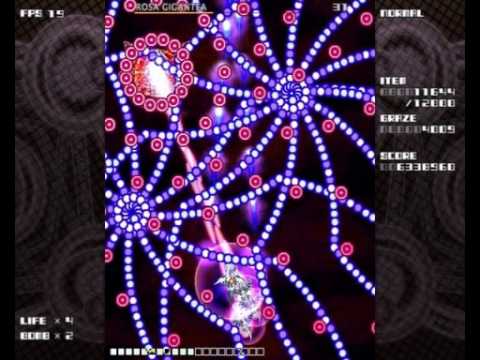 eXceed 3rd Jade Penetrate Black Package Extra Boss - YouTube