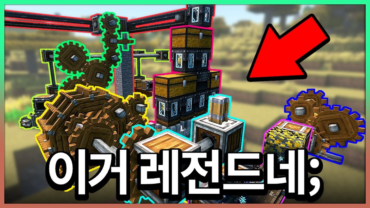 ↓ 최신식 마크를 보고 충격먹은 유튜버 Youtube