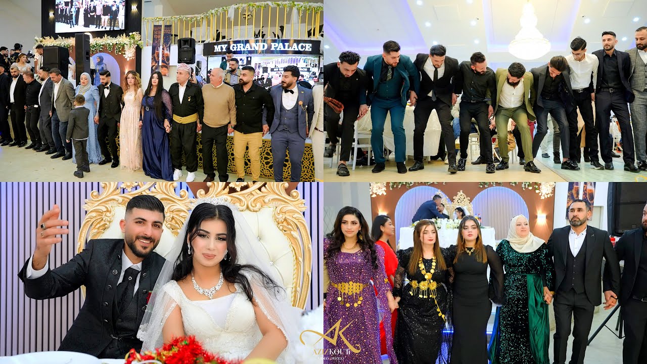 رقص كردي Daweta / Dlovan & Diyana : Hejar Hasan #kurdischehochzeit - YouTube