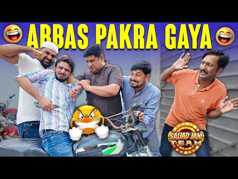 Abbas Pakra Gaya 😲 | Jani Team New Funny Video 🎉