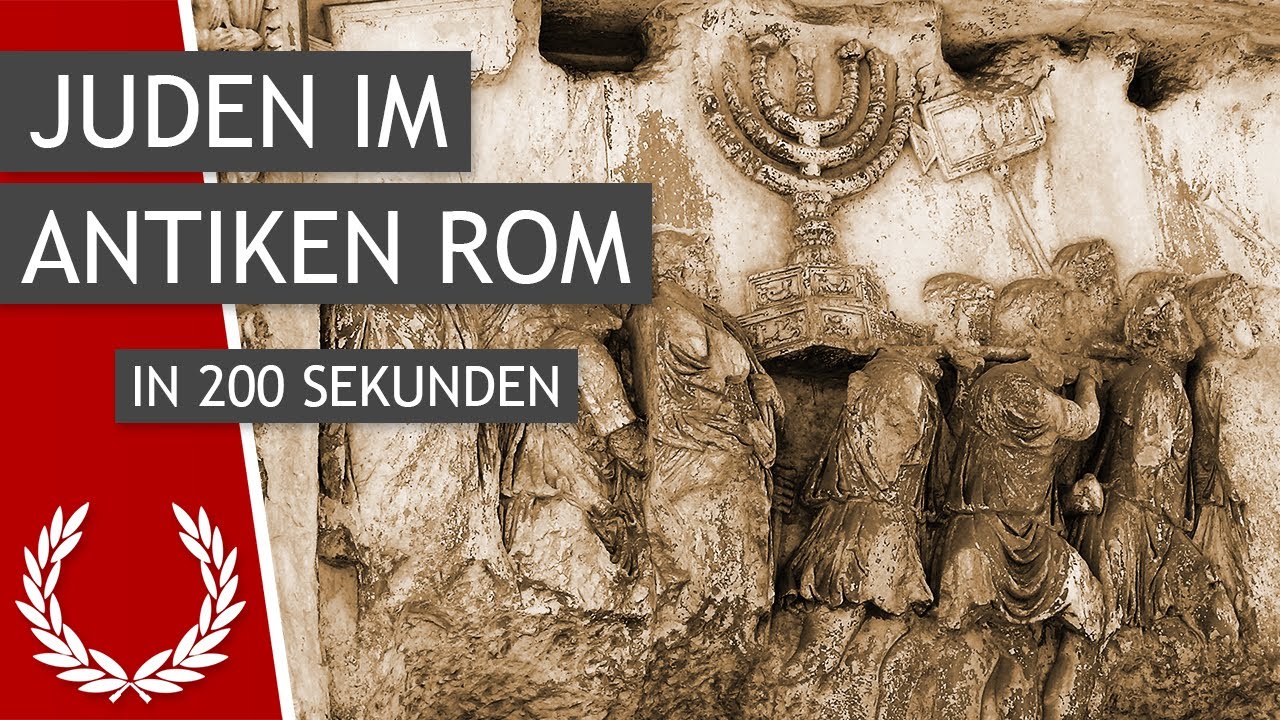 Juden im antiken Rom in 200 Sekunden - YouTube