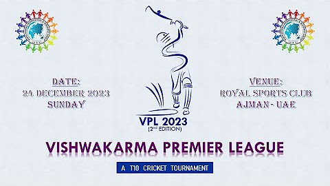 Vishwakarma Premier League UAE 2023 E2 - YouTube