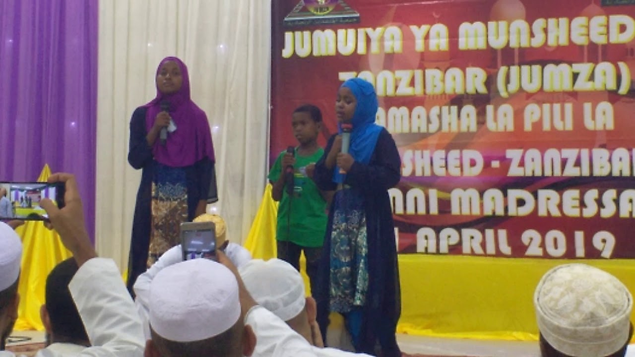 Islah Kids Nasheed - Kids, nasheed, nashid, months, islamic, islam ...