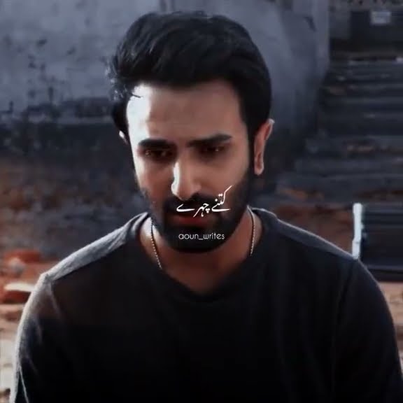 Yaad ha there jati NH ha song ️ - YouTube