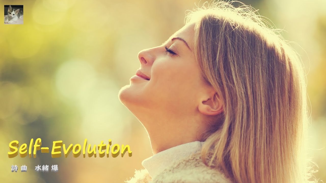 Self Evolution 」BEATLES的POPS' - YouTube