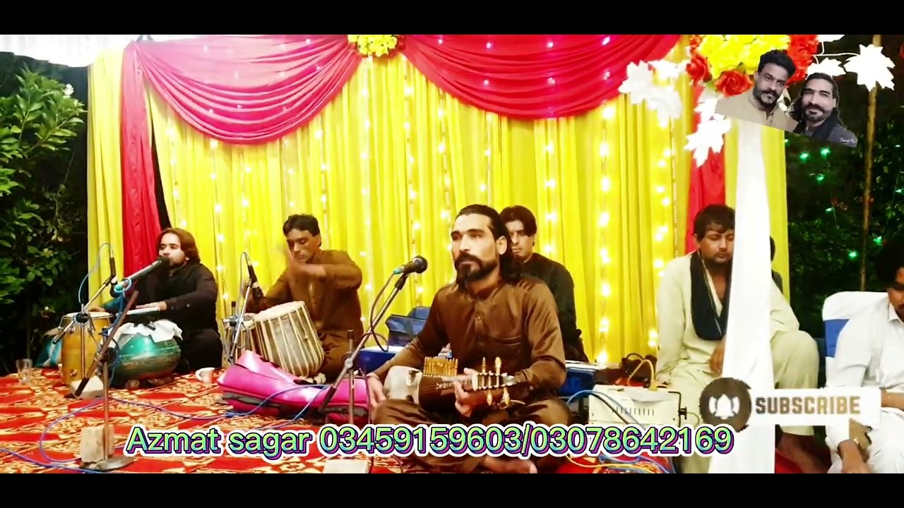 urdo song playing||on rabap||by azmat sagar||03459159603/03078642169 ...
