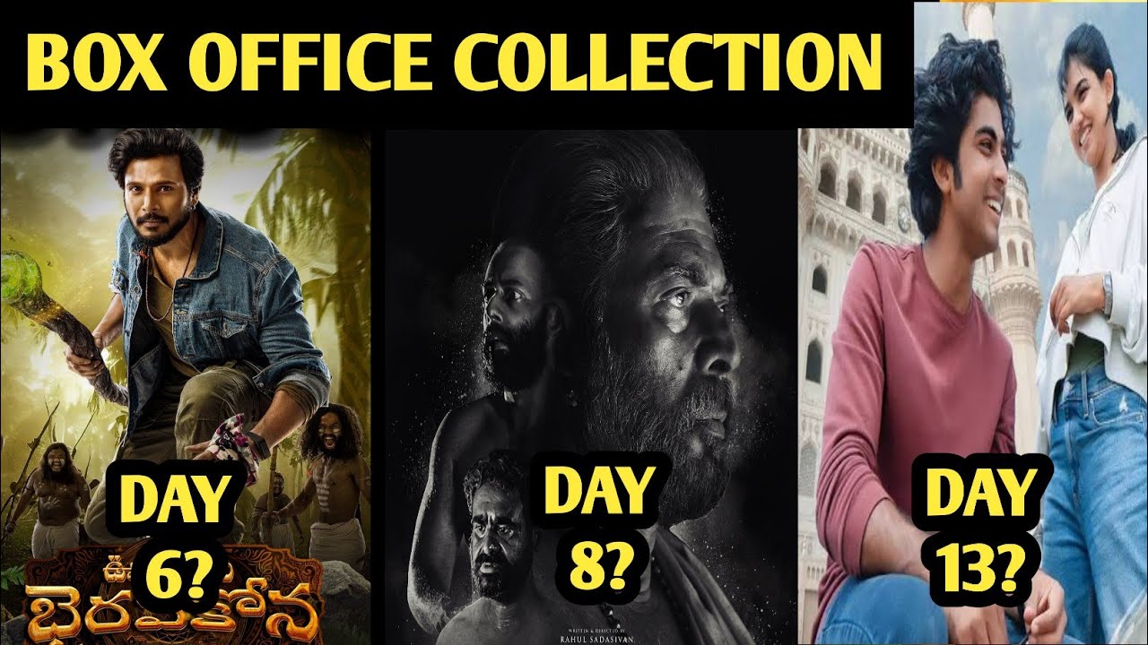 Ooru Peru bhairavakona day 6 vs bramayugam vs premalu box office ...