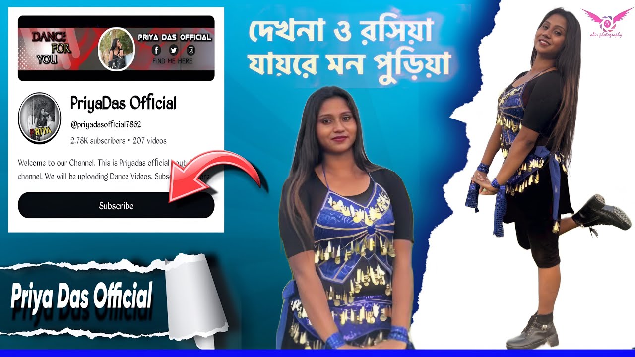 Dekhna O Rosiya/Dance Cover By me 😊/Hitman/Tanjina Ruma/Bangla Movie ...