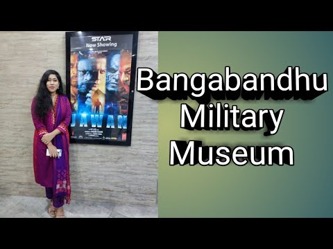 Jawan movie star cineplex || Star cineplex bangabandhu military museum ...