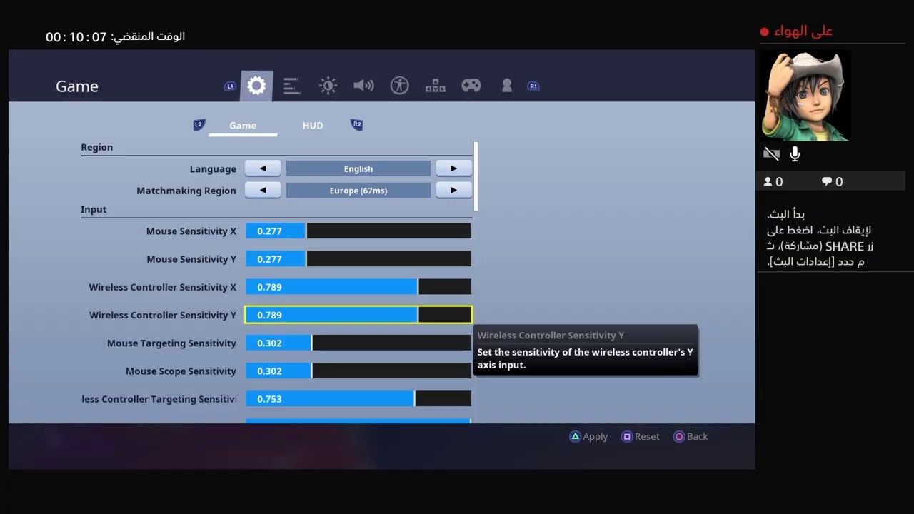 بث PS4 المباشر الخاص بـ ‎ahmet-viber‎‏ - YouTube