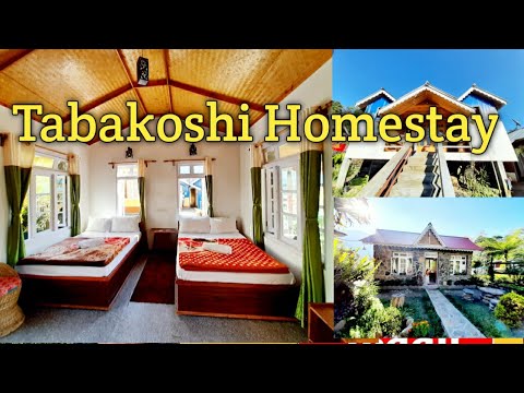 Tea Village Homestay Tabakoshi ll Tabakoshi Homestay ll Tabakoshi ...