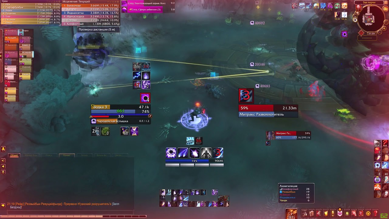 This Dude3 - YouTube