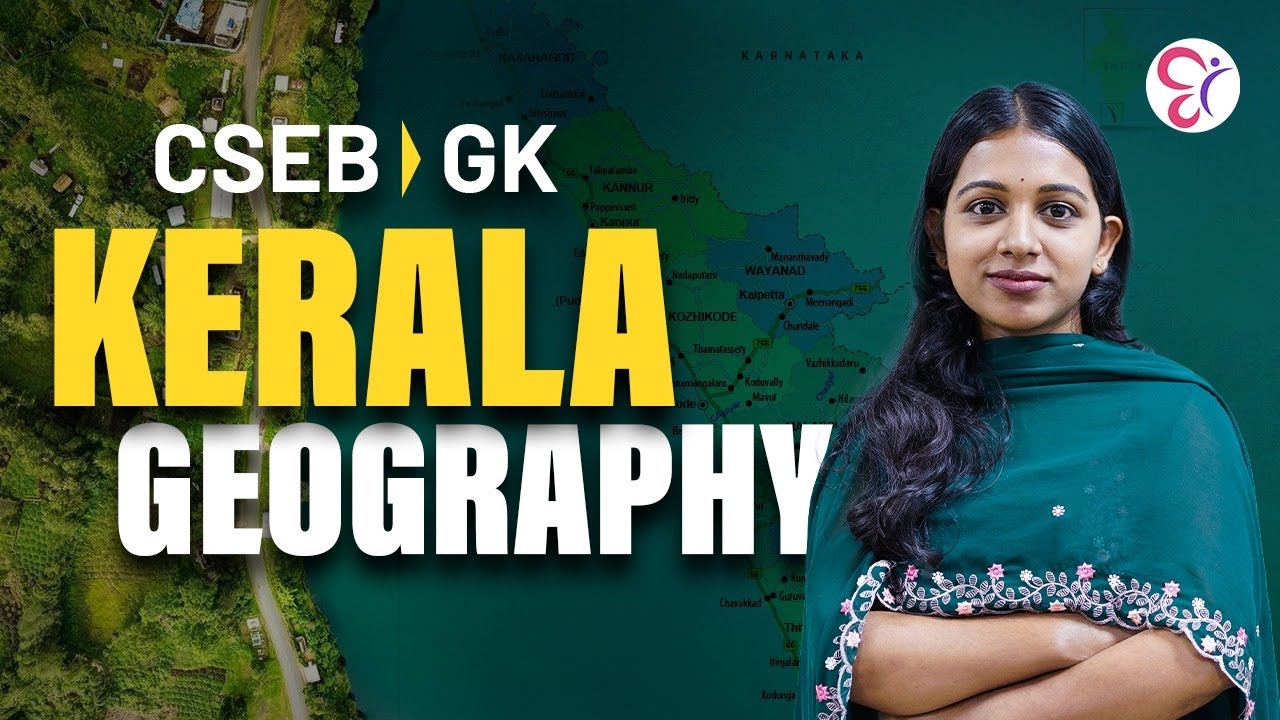 CSEB GK | KERALA GEOGRAPHY | COOPERATIVE BANK COACHING CLASS - YouTube