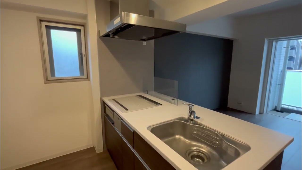 イーストワールド人形町 1LDK 35.55㎡ - YouTube