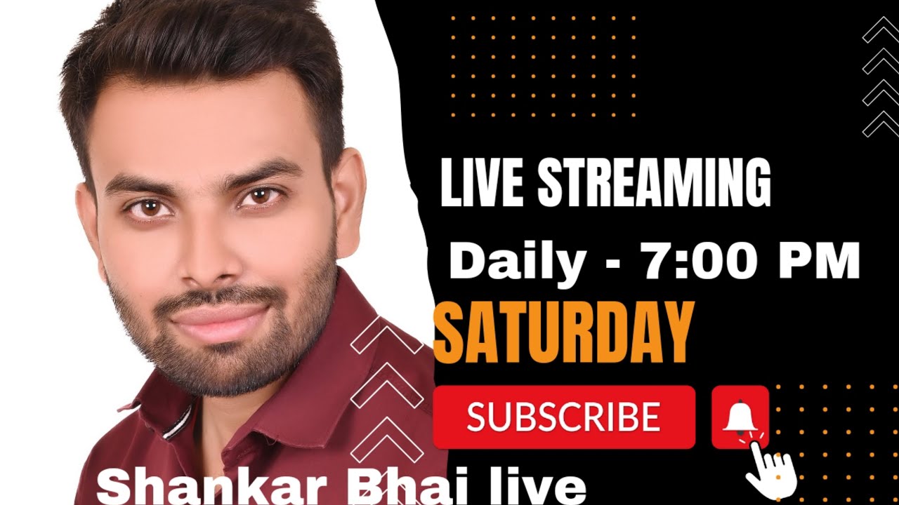 Shankar Bhai live | Live stream | Live Chat | YouTube live stream ...