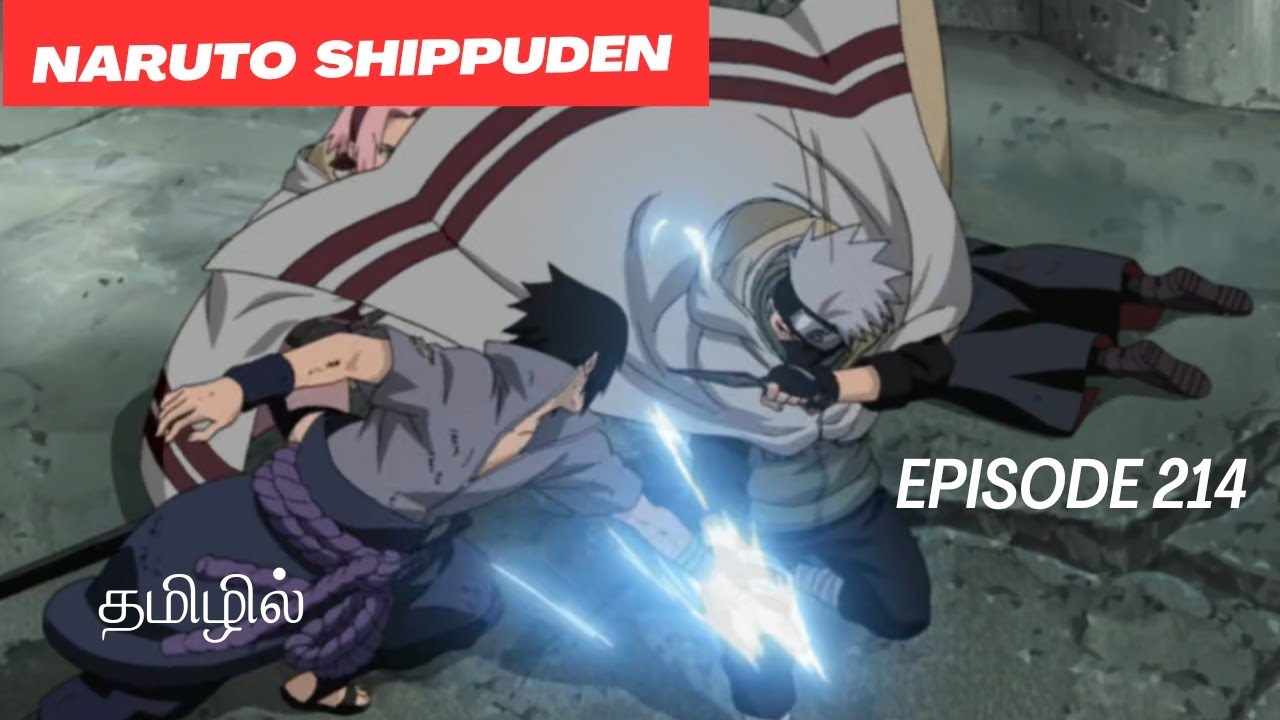 தமிழ்:Naruto Shippuden Episode 214 | The Burden | Wait A Minute - YouTube