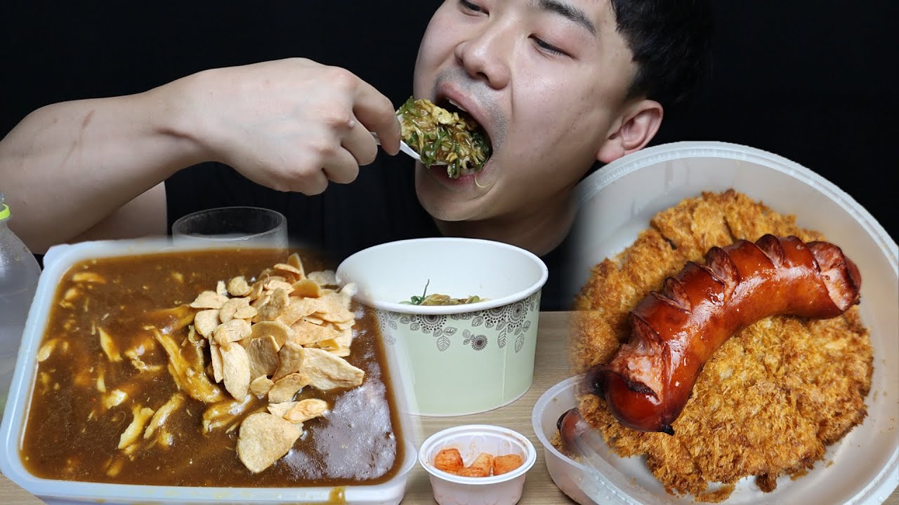 [ MUKBANG ] Japanese Curry and Pork Cutlet (CC) - YouTube